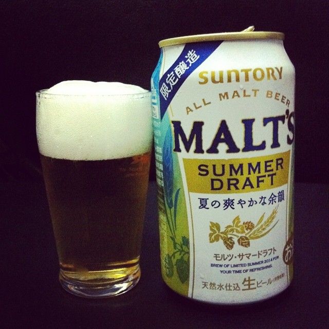 SUNTORY MALT’S SUMMER DRAFT 飲んだら本当に爽やかな余韻だった | I am believer
